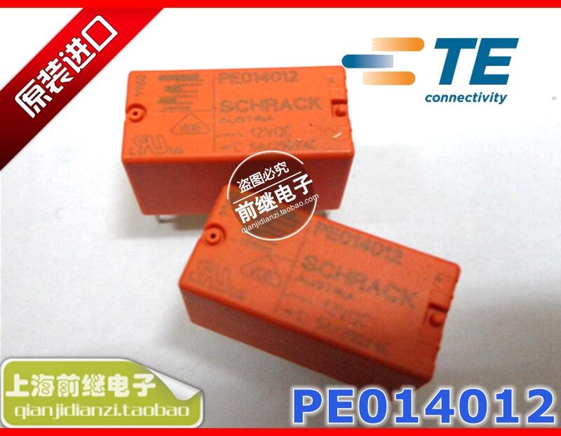 【限時下殺】全新原裝 SCHRACK/泰科 PE014012 12VDC 繼電器 | 露天市集 | 全台最大的網路購物市集