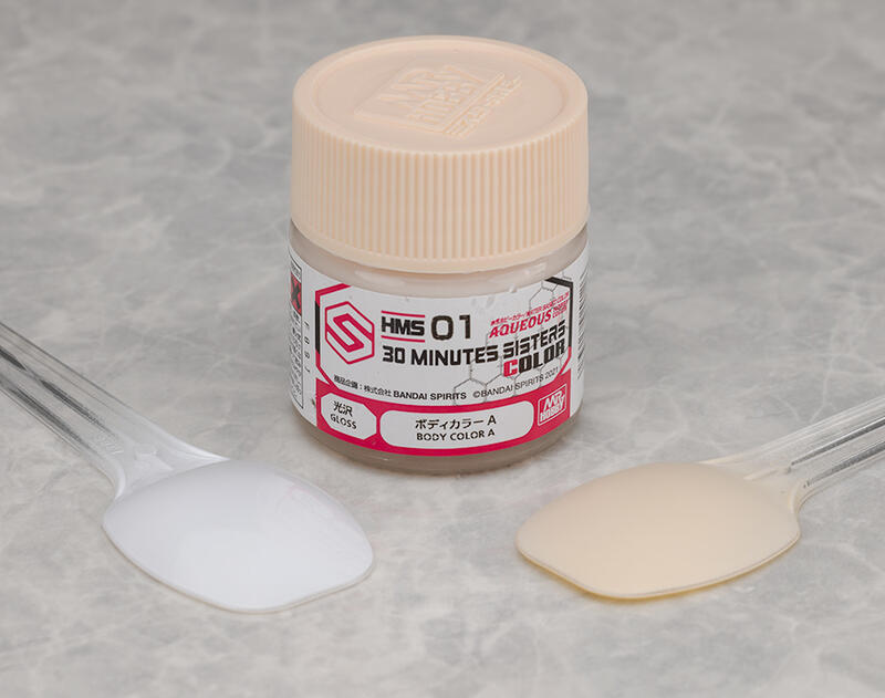 【奇模集】GSI 水性漆30MS 專用色 | 露天市集 | 全台最大的網路購物市集