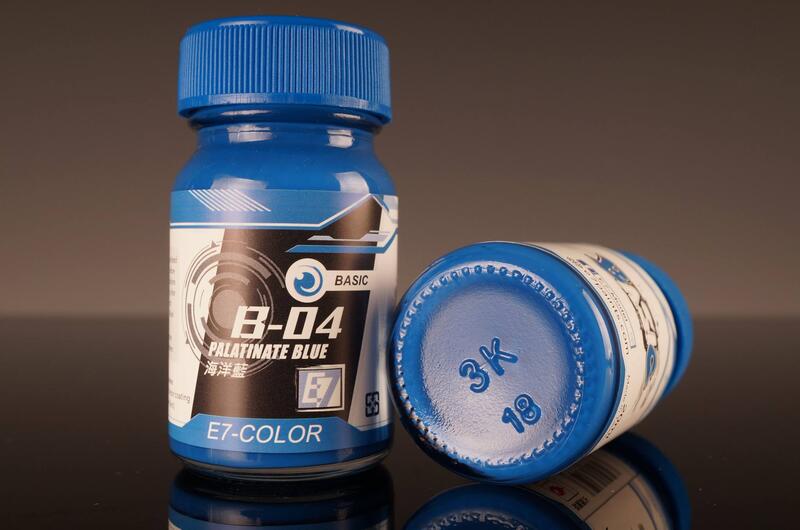 【奇模集】E7-MODEL 基本色系 B-01~B-08 | 露天市集 | 全台最大的網路購物市集