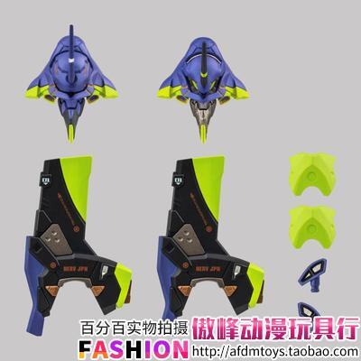 【啟航模型】METAL BUILD MB 新世紀福音戰士 EVA 初號機 2020 GK配件包 | 露天市集 | 全台最大的網路購物市集