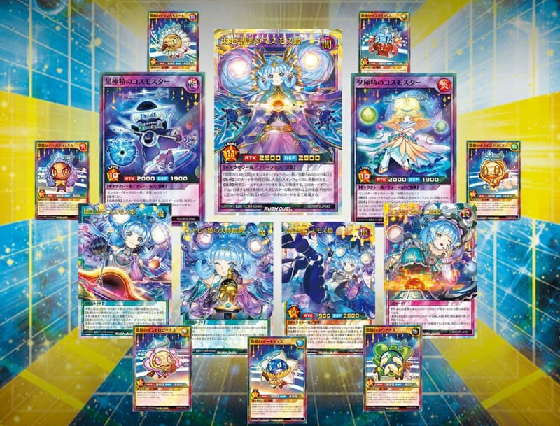 遊戲王 RD RUSH DUEL オーバーラッシュパック3 ORP3 (全新未拆包15入) | 露天市集 | 全台最大的網路購物市集