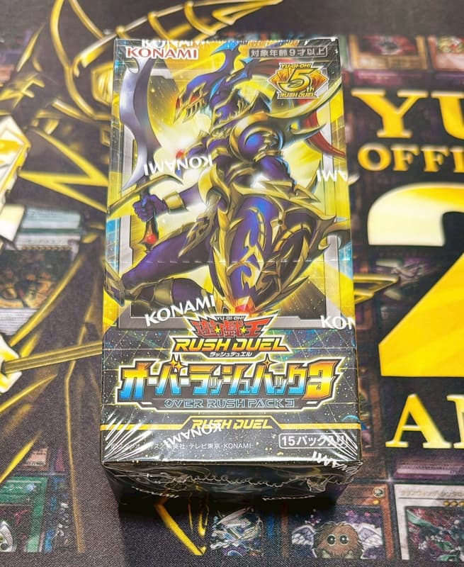 遊戲王 RD RUSH DUEL オーバーラッシュパック3 ORP3 (全新未拆包15入) | 露天市集 | 全台最大的網路購物市集