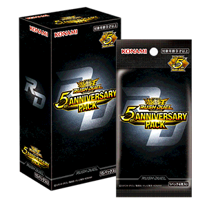 遊戲王 RD RUSH DUEL 5th ANNIVERSARY PACK 5TH1 (全新未拆包15入) | 露天市集 | 全台最大的網路購物市集