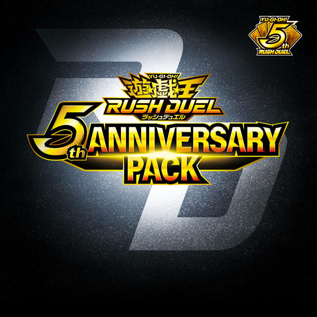 遊戲王 RD RUSH DUEL 5th ANNIVERSARY PACK 5TH1 (全新未拆包15入) | 露天市集 | 全台最大的網路購物市集