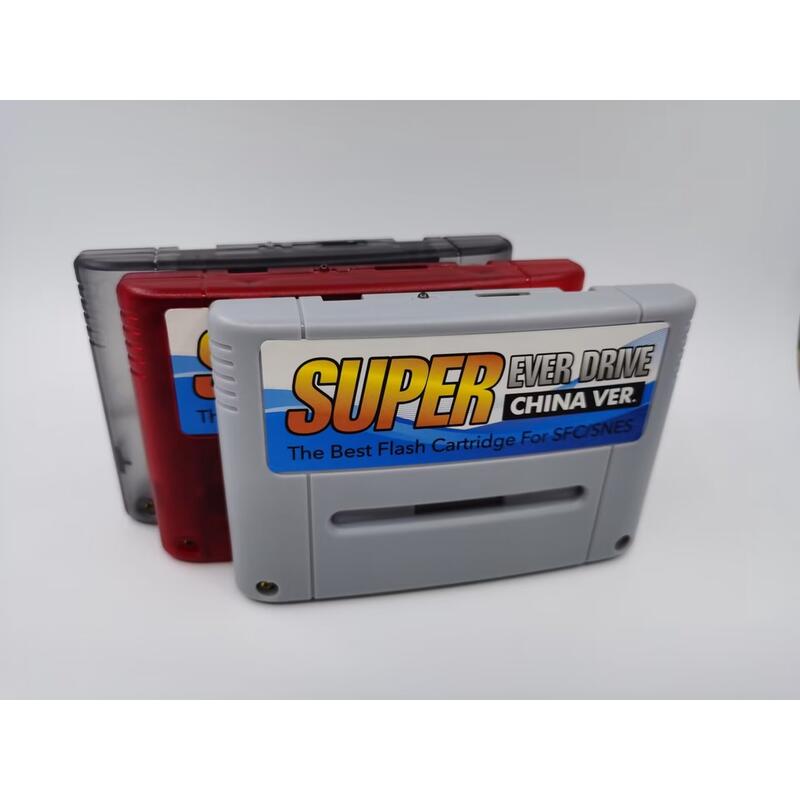 中陽 超任 sfc snes 燒錄卡 Super Everdrive china ver 紅色殼 | 露天市集 | 全台最大的網路購物市集