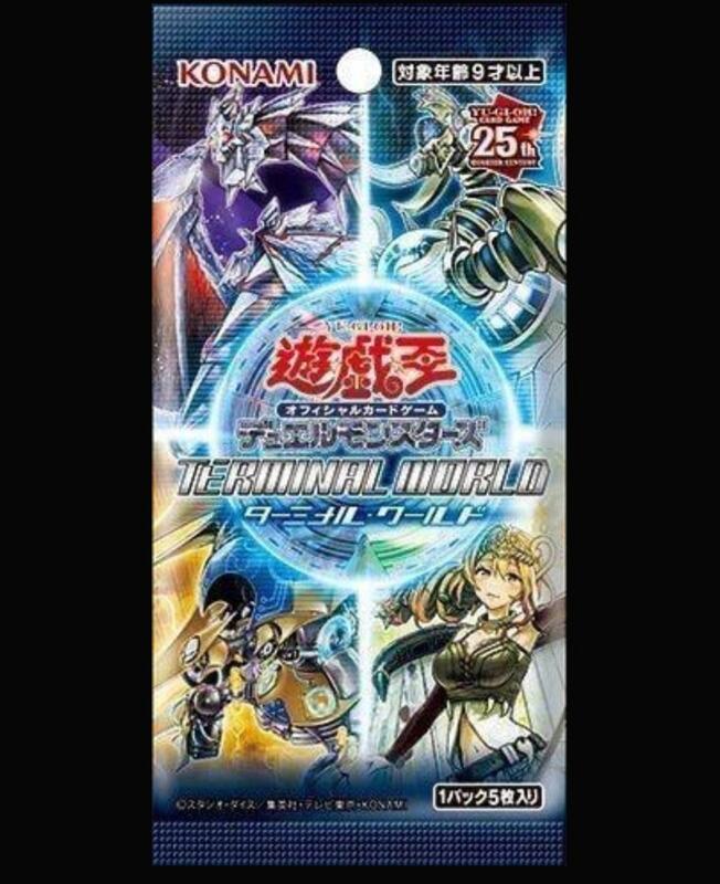 [劍神遊戲王][劍神遊戲王] TERMINAL WORLD tw01 機台世界特別包 預購 預售 11/25發售 | 露天市集 | 全台最大的網路購物市集