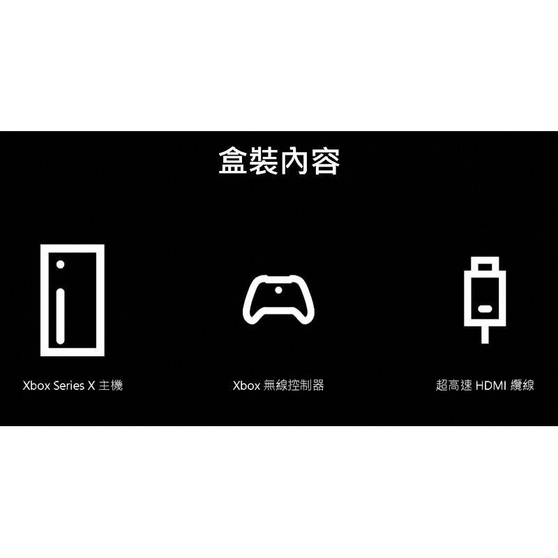 微軟 XBOXSERIES XBOX SERIES X 1T 1TB SSD 主機 4K 120FPS 臺灣公司貨附特典 | 露天市集 | 全 ...