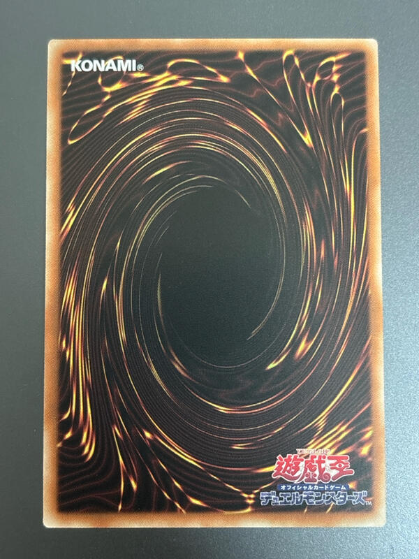 (撿便宜小舖) SD39-JP019 電光-雪花 (普卡) 搜：NECH-JP041 | 露天市集 | 全台最大的網路購物市集