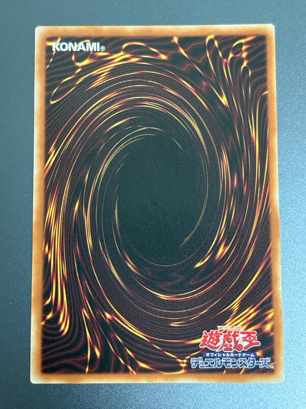 (撿便宜小舖) SLT1-JP016 三叉戟的影靈衣 (普卡) 搜:SPTR-JP015 | 露天市集 | 全台最大的網路購物市集