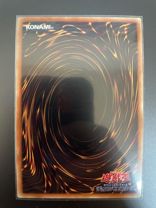 (撿便宜小舖) DBWS-JP018 征服之魂 重裝博格 (亮面) | 露天市集 | 全台最大的網路購物市集