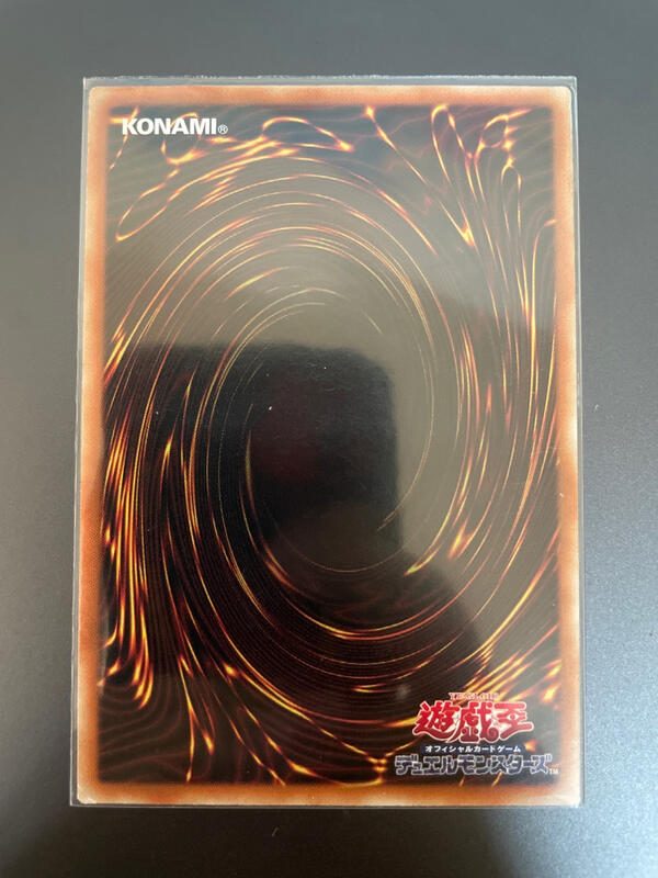 (撿便宜小舖) AGOV-JP007 蛇眼 梣木 (亮面) | 露天市集 | 全台最大的網路購物市集