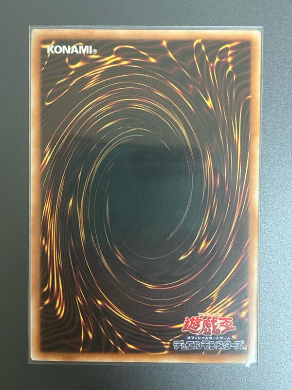 (撿便宜小舖) LEDE-JP041 黃金驕傲 殲滅者 (亮面) | 露天市集 | 全台最大的網路購物市集