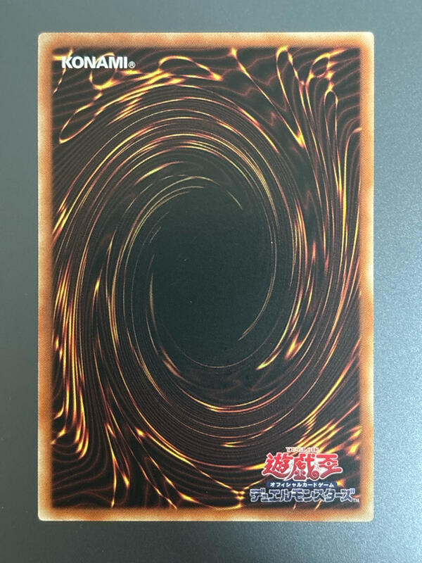 (撿便宜小舖) SUDA-JP015 原石龍 異綠柱 (銀字) | 露天市集 | 全台最大的網路購物市集