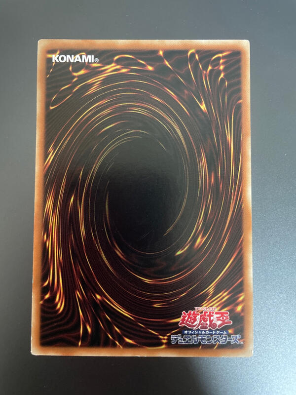 (撿便宜小舖) DABL-JP057 震撼壹世壞的鼓動 (普卡) | 露天市集 | 全台最大的網路購物市集