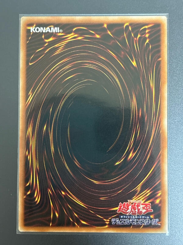 (撿便宜小舖) WPP1-JP016 夢魔鏡的乙女 伊刻洛斯 (亮面) | 露天市集 | 全台最大的網路購物市集