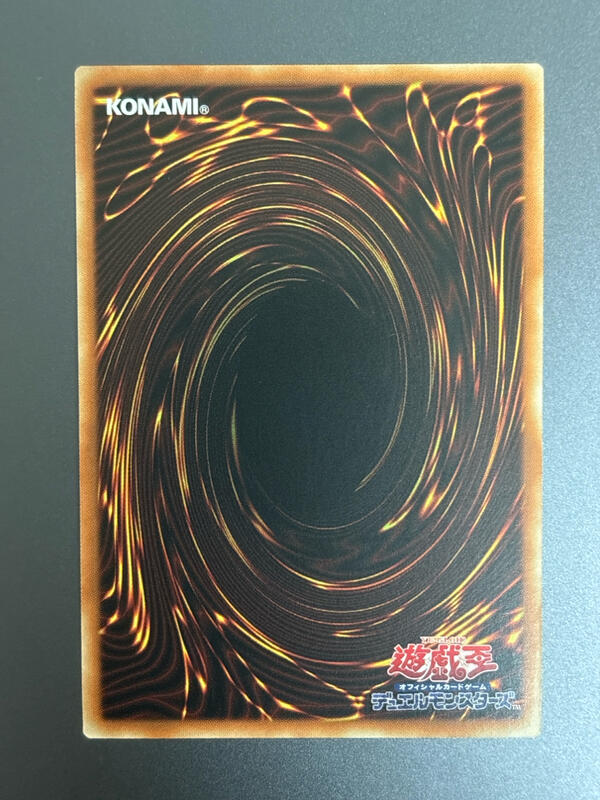 (撿便宜小舖) 24PP-JP018 未來之柱 基亞諾斯 (普卡) | 露天市集 | 全台最大的網路購物市集