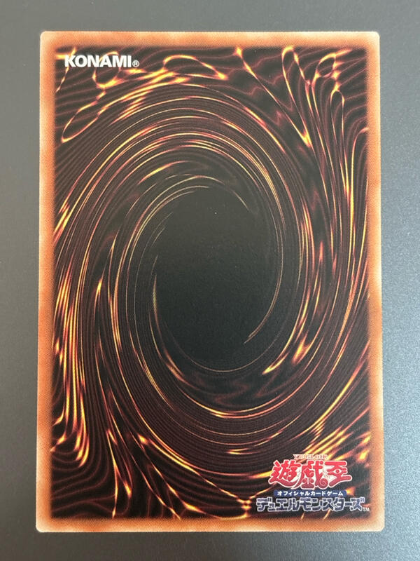 (撿便宜小舖) ALIN-JP078 列王詩篇 (銀字) | 露天市集 | 全台最大的網路購物市集