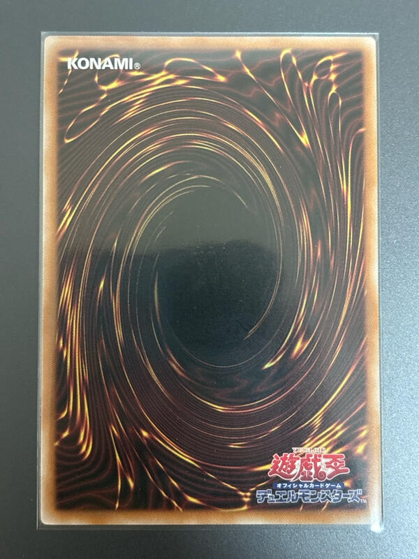 (撿便宜小舖) QCLP-JP017 黑魔導女武神 (金亮) 搜：LE5-005 15AX-JPM15 | 露天市集 | 全台最大的網路購物市集