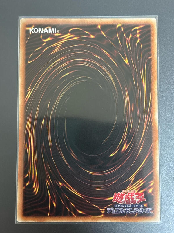 (撿便宜小舖) DBJH-JP006 星辰爪龍 阿爾札里昂 (金亮) | 露天市集 | 全台最大的網路購物市集