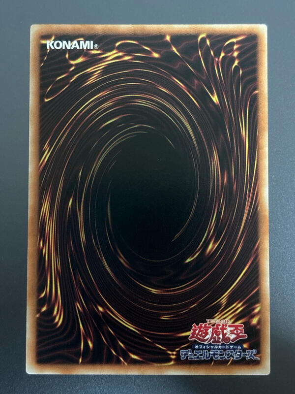 （撿便宜小舖) PHNI-JP006 白曼波 (普卡) | 露天市集 | 全台最大的網路購物市集