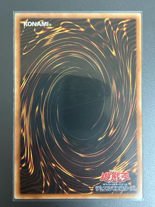 (撿便宜小舖) DBCB-JP004 超燃 雷熱渦爐 (亮面) | 露天市集 | 全台最大的網路購物市集