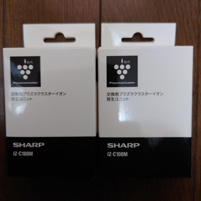 全新品SHARP IZ-C100M 離子產生器 適用 IG-MX15 IG-NX15 | 露天市集 | 全台最大的網路購物市集
