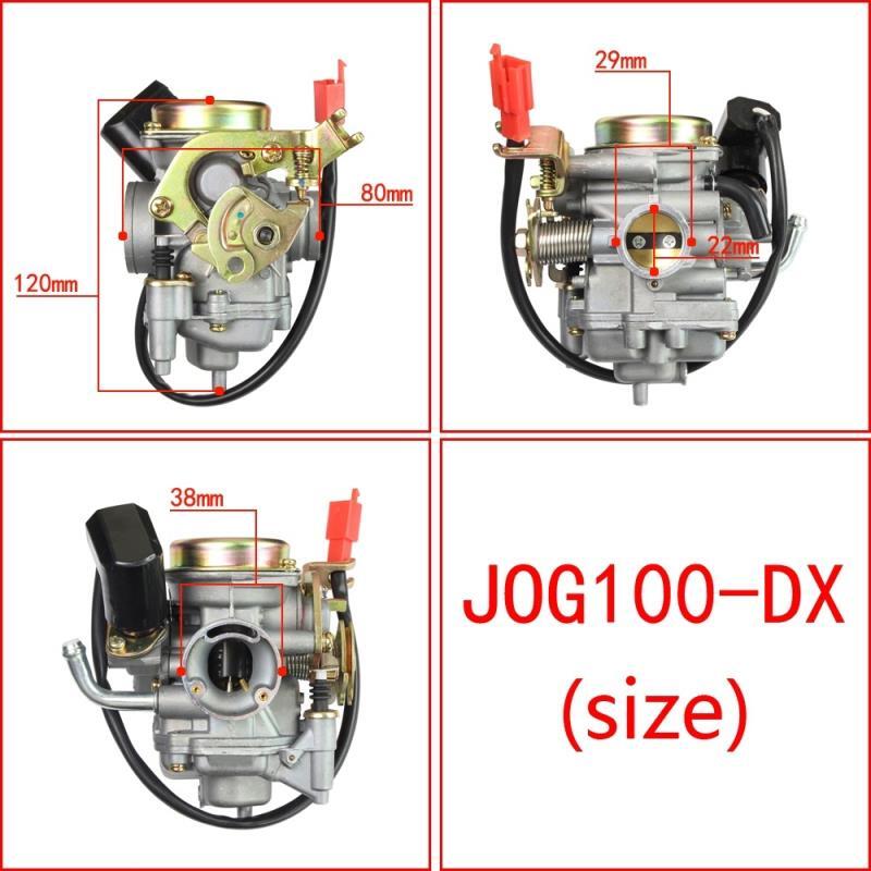台灣現貨（免郵）化油器YAMAHA RS RSZ JOG100 CUXI QC-100 SuperFour 強勁動力高品 | 露天市集 | 全 ...