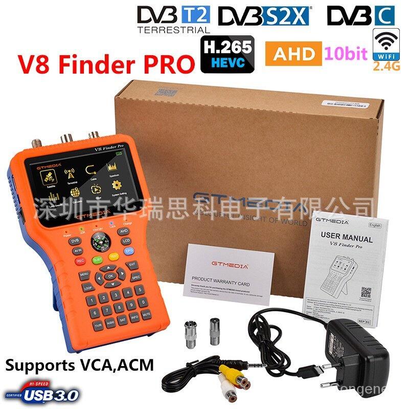 台灣現貨V8 Finder PRO 尋星儀Freesat/DVB-T2/DVB-S2高清v8finder現貨AHD QN | 露天市集 | 全 ...