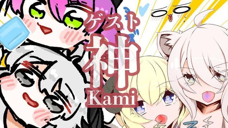 黑夢代購 (現貨) C104 Hololive BreakTime!6 社團名:緑玉堂 繪師:緑乃いろは | 露天市集 | 全台最大的網路購物市集