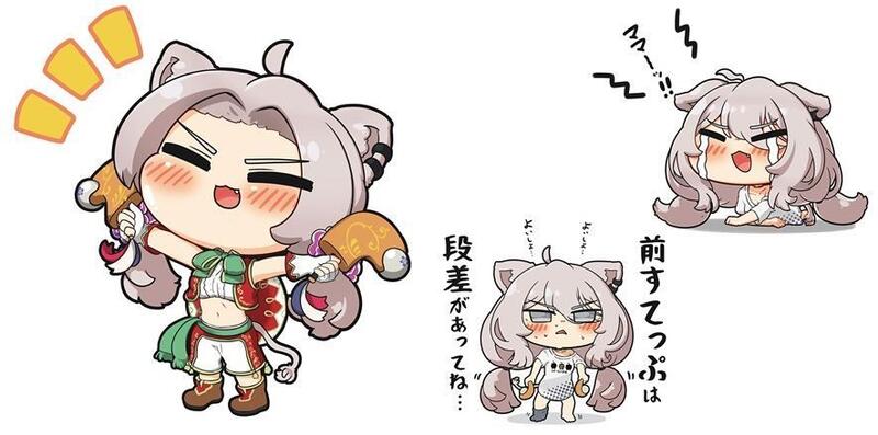 黑夢代購 (現貨) C104 Hololive BreakTime!6 社團名:緑玉堂 繪師:緑乃いろは | 露天市集 | 全台最大的網路購物市集