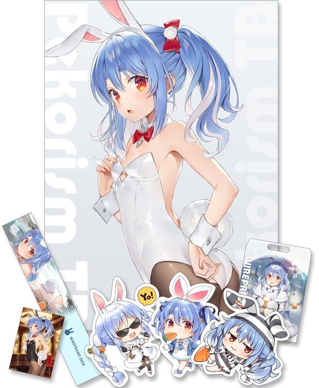 黑夢代購 (現貨) C105 Hololive Pekorism TB 套組 | 露天市集 | 全台最大的網路購物市集