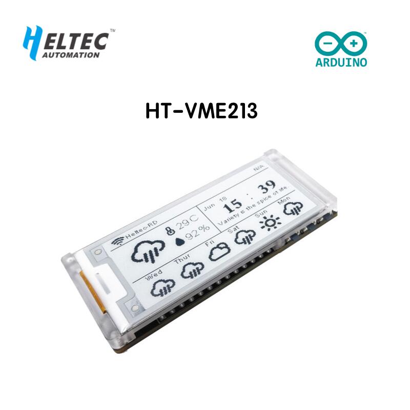 Vision Master E213 (HT-VME213)(ESP32 LoRa 系列) | 露天市集 | 全台最大的網路購物市集