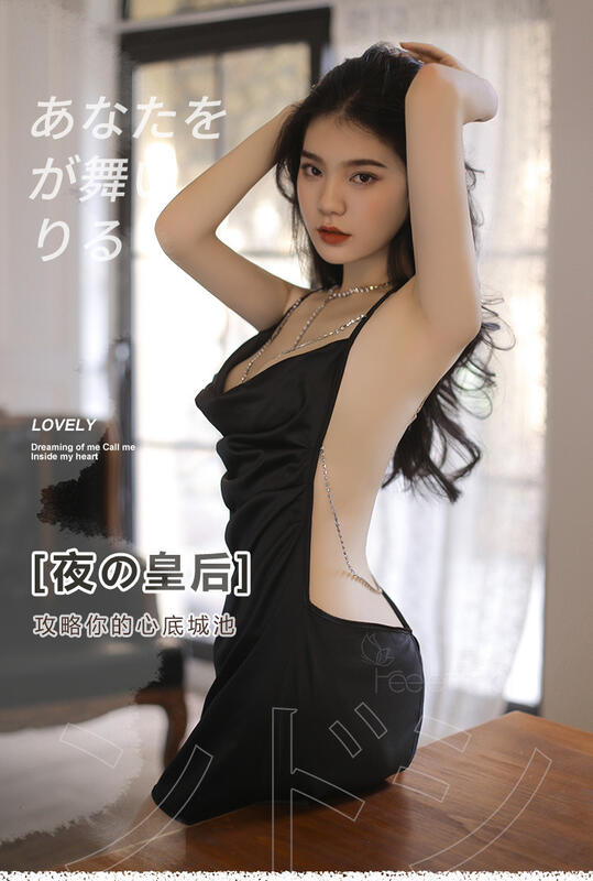 【寶舖543】JS SD88 性感 露背 露臀 美鑽 連身裙 綁帶 裸背 洋裝 戶外 露出 KTV 台灣現貨 | 露天市集 | 全台最大的網路購物市集