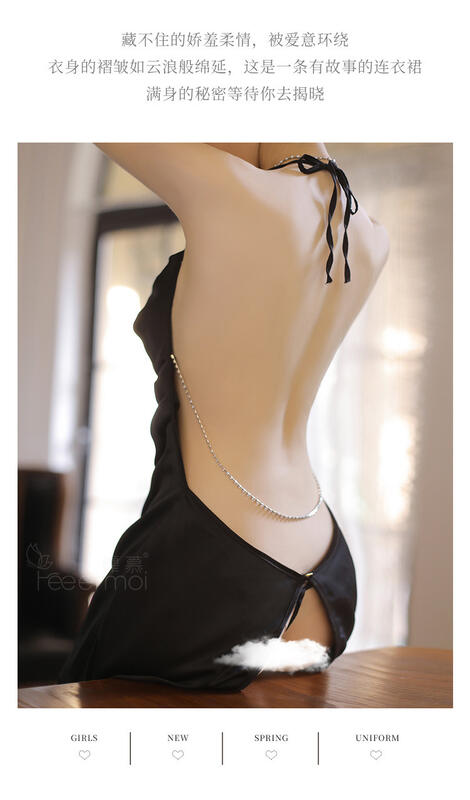 【寶舖543】JS SD88 性感 露背 露臀 美鑽 連身裙 綁帶 裸背 洋裝 戶外 露出 KTV 台灣現貨 | 露天市集 | 全台最大的網路購物市集