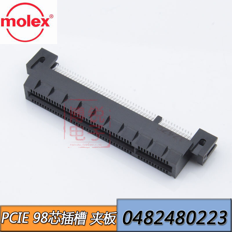 優惠價! MOLEX PCI-E 98PIN插槽 8X 98P PCI-E8X夾板式PCIE98P夾板式 插槽 | 露天市集 | 全台最大的 ...