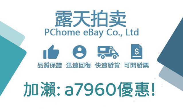 【可開發票】推薦 IBM 01AC605 6TB 6T 3.5寸 12Gb SAS V5000 Gen2 V5030存儲 | 露天市集 | 全 ...