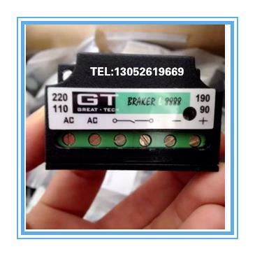 【可開發票】進口EL半波整流器L8844/L8888全波整流模塊剎車制動電機整流子橋 | 露天市集 | 全台最大的網路購物市集