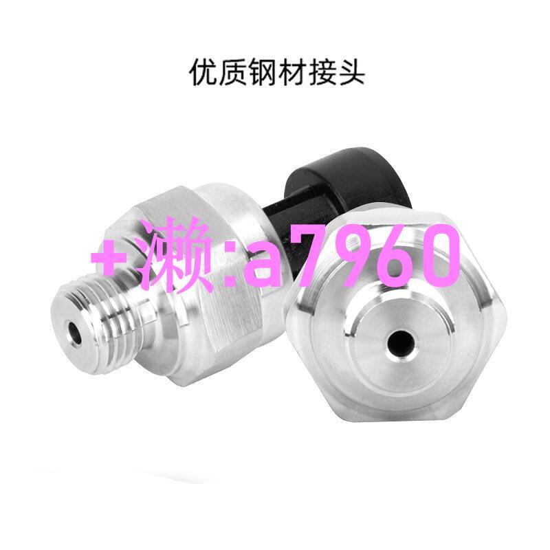 【可開發票】開關閥感應傳感器不銹鋼壓力變送器電壓式陶瓷水機油氣空壓機控制 | 露天市集 | 全台最大的網路購物市集