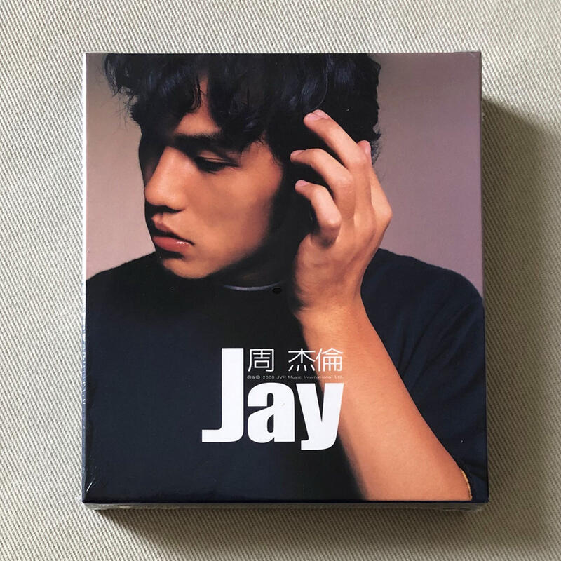 【預訂】周杰倫 Jay 首張同名專輯 正版CD+DVD全新未拆JVR防偽標 | 露天市集 | 全台最大的網路購物市集