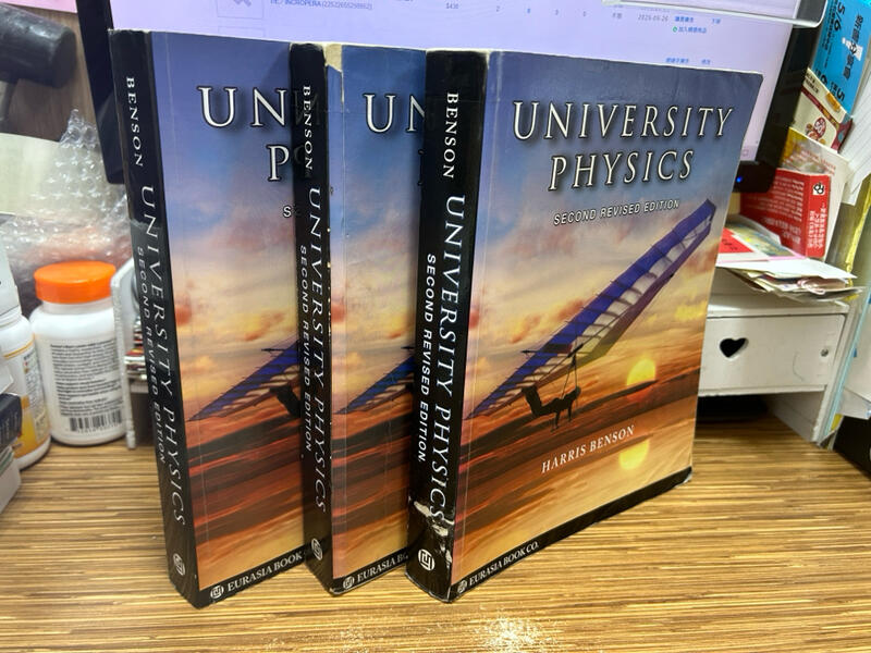 【文今】UNIVERSITY PHYSICS 2/E／BENSON／2013／9789868613263 | 露天市集 | 全台最大的網路購物市集