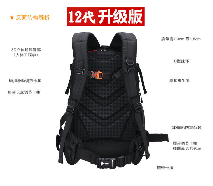 NOVAGEAR大容量攝影相機背包 | 露天市集 | 全台最大的網路購物市集