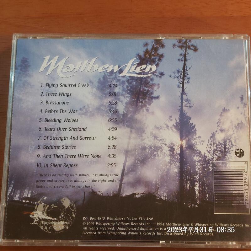 (協奏曲) Matthen Lien - BLEEDING WOLVE / 馬修連恩 - 流血的狼，1995 | 露天市集 | 全台最大的網路購物市集