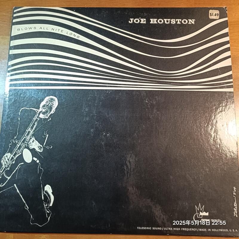 (協奏曲) 喬.休斯頓 (薩克斯風) / JOE HOUSTON - BLOWS ALL NITE LONG，黑膠LP | 露天市集 | 全台 ...