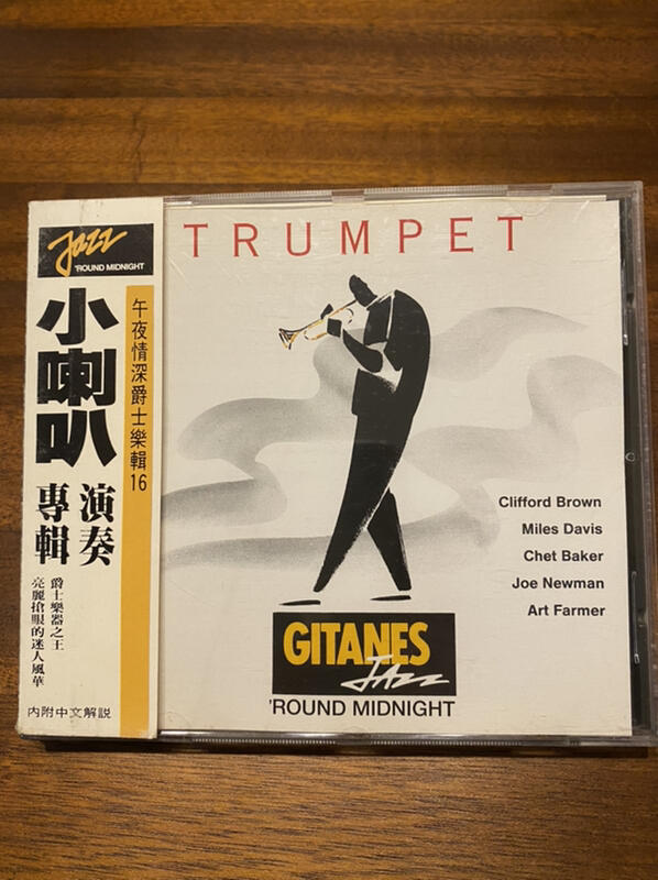 (協奏曲) JAZZ 'ROUND MIDNIGHT - TRUMPET (小號) | 露天市集 | 全台最大的網路購物市集