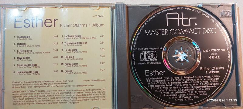 (協奏曲) Esther - Esther Ofarims 1. Album - Esther首張專輯，Atr 1989 | 露天市集 | 全台最大的網路購物市集