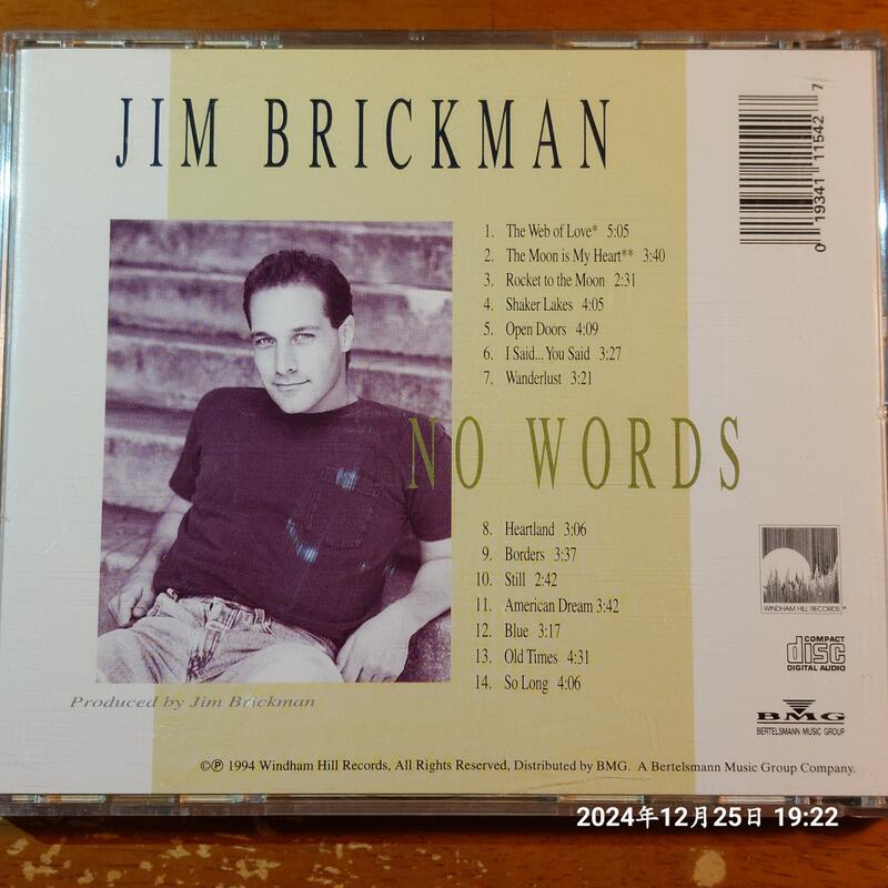 (協奏曲) JIM BRICKMAN - NO WORDS / 金布里克曼 - 盡在不言中 | 露天市集 | 全台最大的網路購物市集