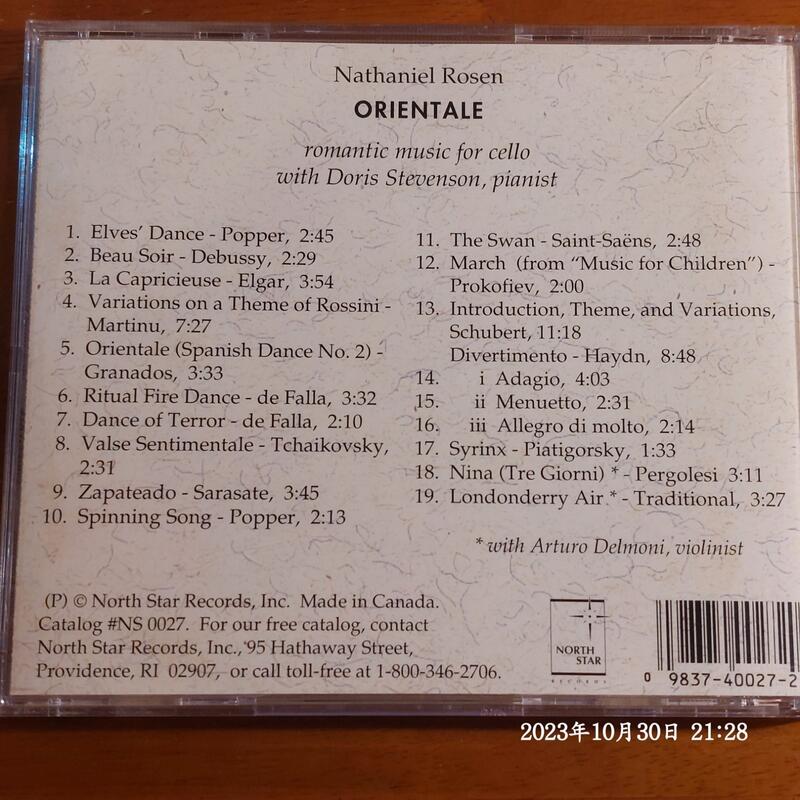 (協奏曲) Nathaniel Rosen - ORIENTALE - 浪漫大提琴，美國版1991 | 露天市集 | 全台最大的網路購物市集