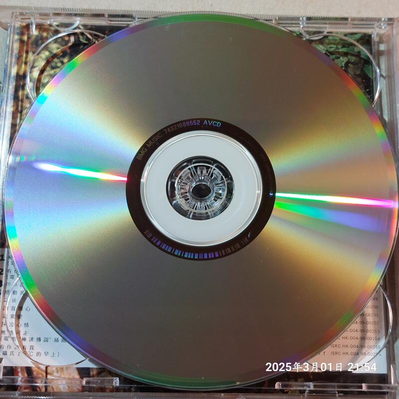 (協奏曲) 鄭伊健 - ekin magic，CD+VCD，BMG 1999 | 露天市集 | 全台最大的網路購物市集