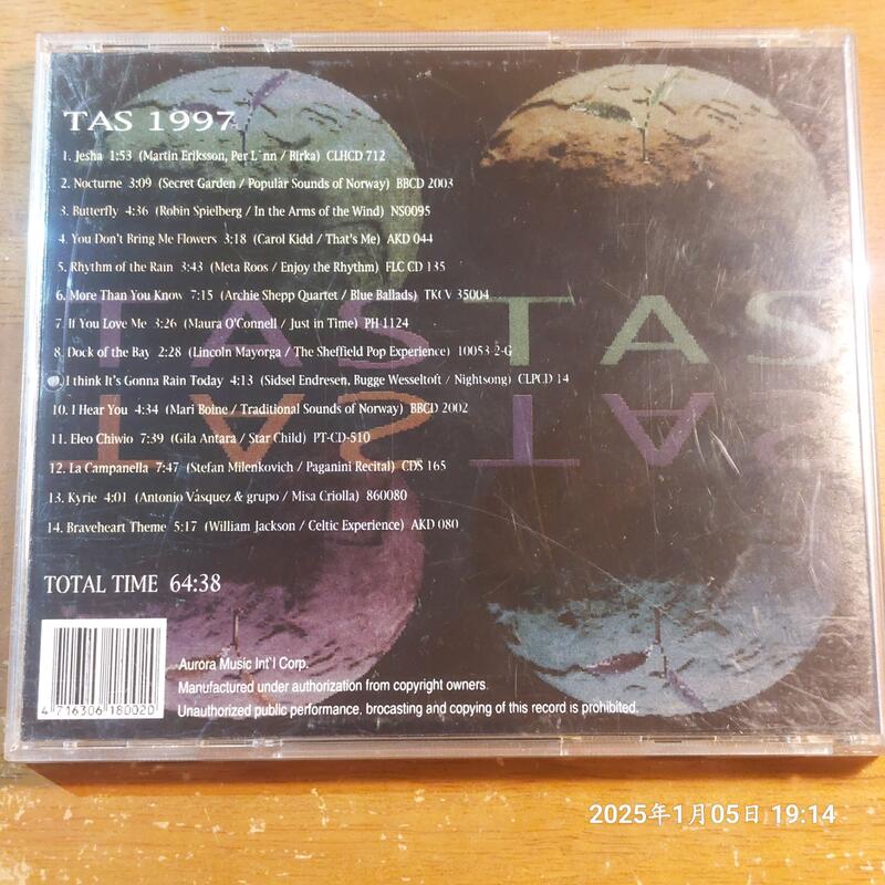 (協奏曲) The Absolute Sound 1997 / TAS 絕對的聲音 1997 | 露天市集 | 全台最大的網路購物市集