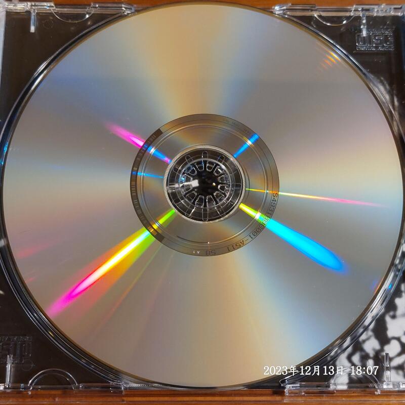 (協奏曲) 卡洛金 / CAROLE KING - TAPESTRY，SACD 1971/1999 | 露天市集 | 全台最大的網路購物市集